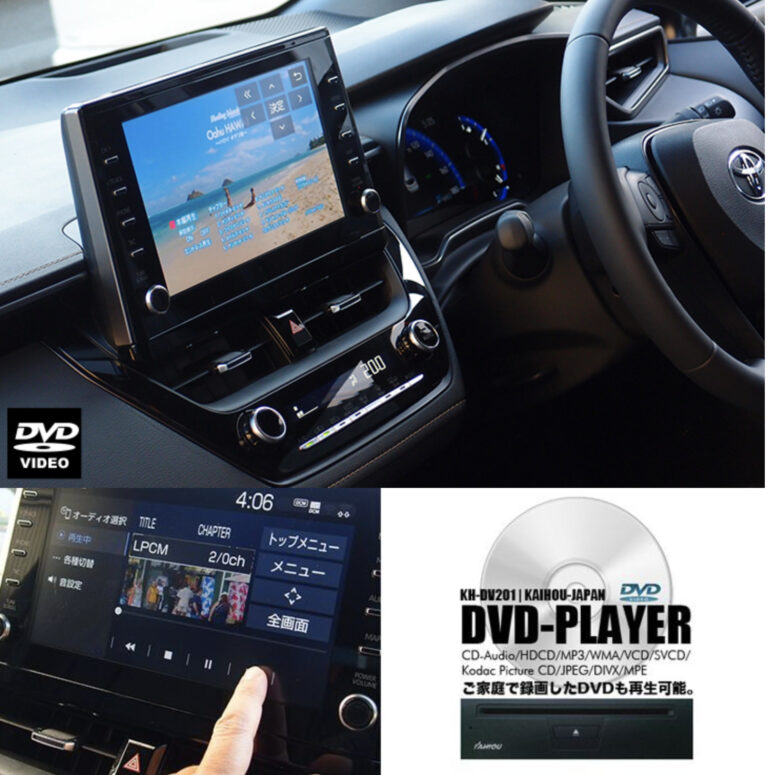 RAV4｜ディスプレイオーディオで走行中TV、ナビ/Amazon/ミラーリング（HDMI）/フロント・サイドカメラ入力もOK！ | タカシンブログ