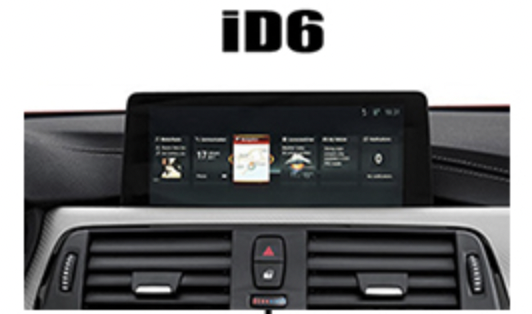BMW｜iD6純正ナビをもっと使いやすく！全画面・HDMI入力・ミラーリング・後席モニター・Blu-ray！ | タカシンブログ